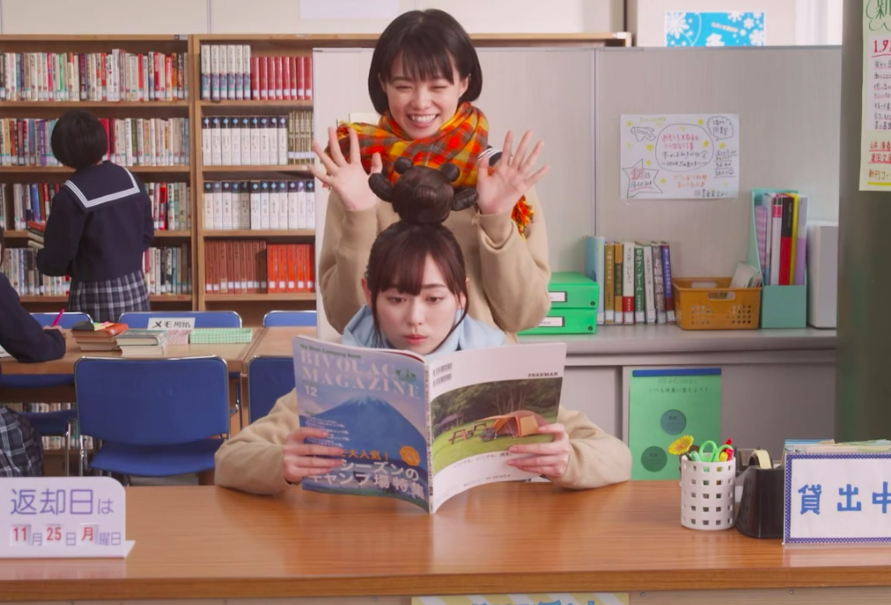 ゆるキャン 実写ドラマ第2話・第3話の聖地キャンプ場や登場グッズは?ネタバレ感想も グランプレス